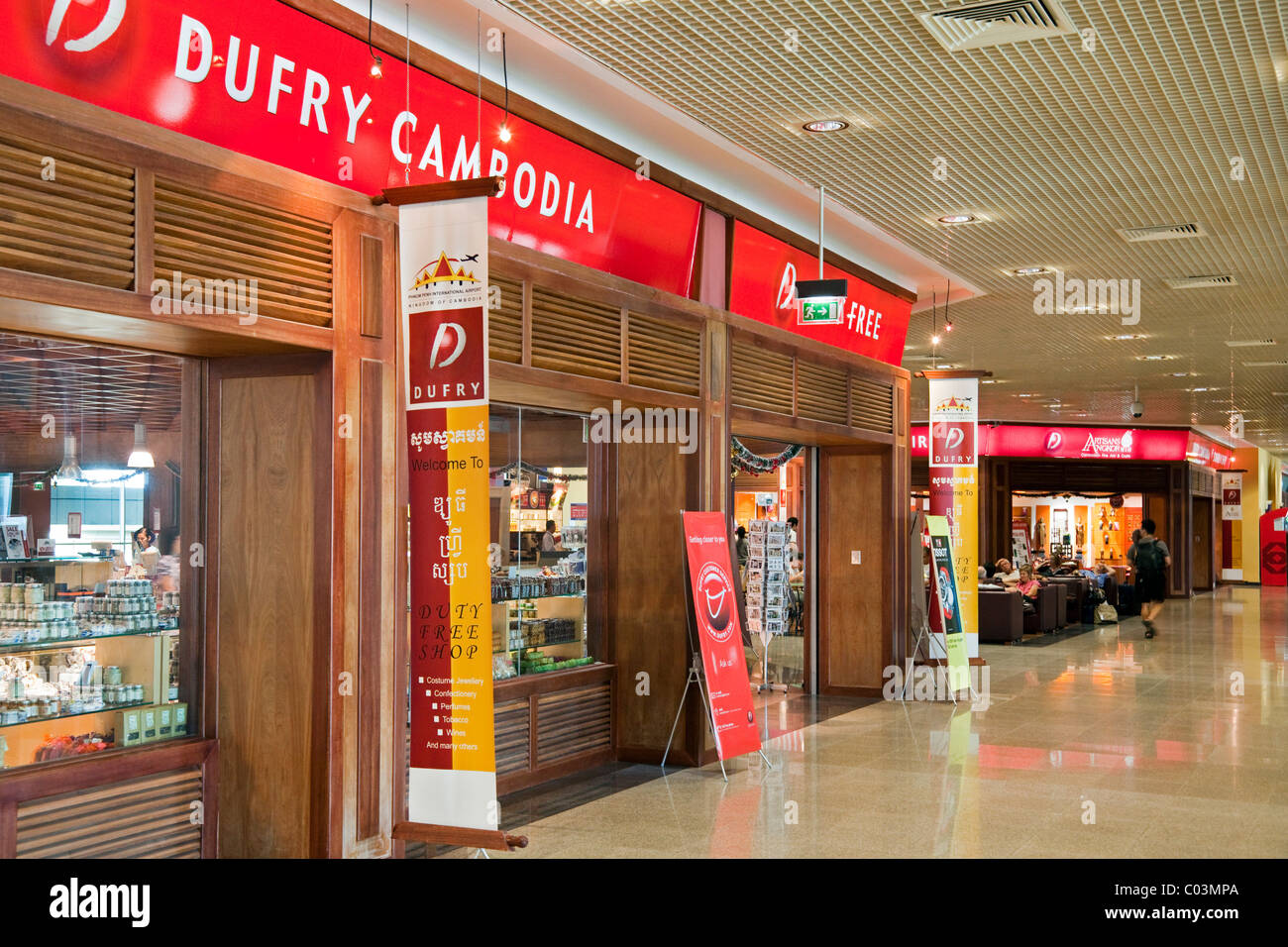 Terminal building sign hi-res stock photography and images - Alamy