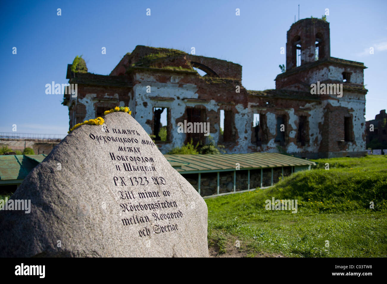 The shlisselburg fortress hi-res stock photography and images - Alamy