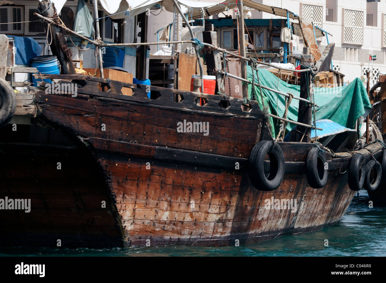 Traditional arabic dhow boat river hi-res stock photography and images ...