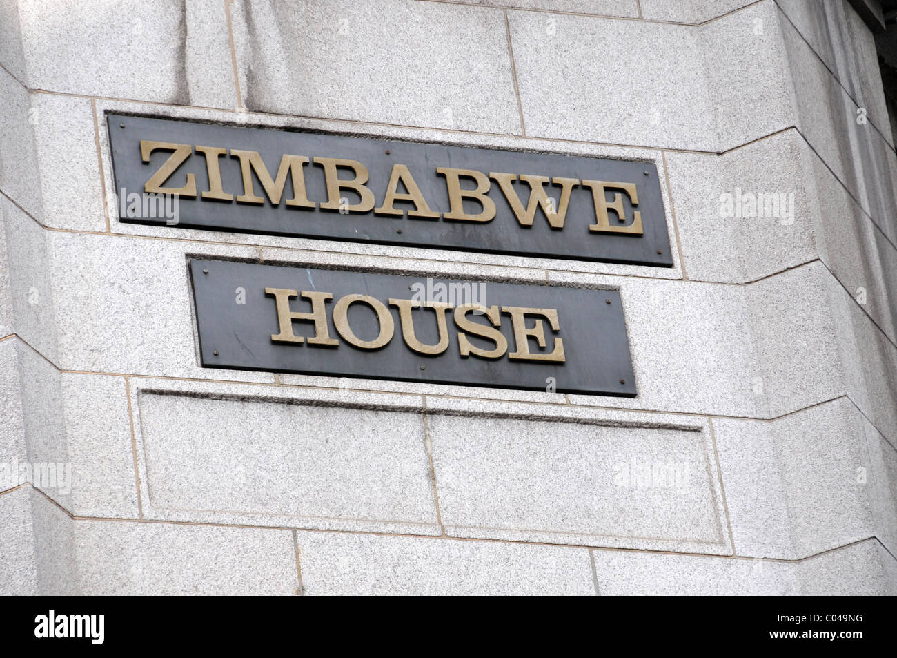 Zimbabwe house hi-res stock photography and images - Alamy