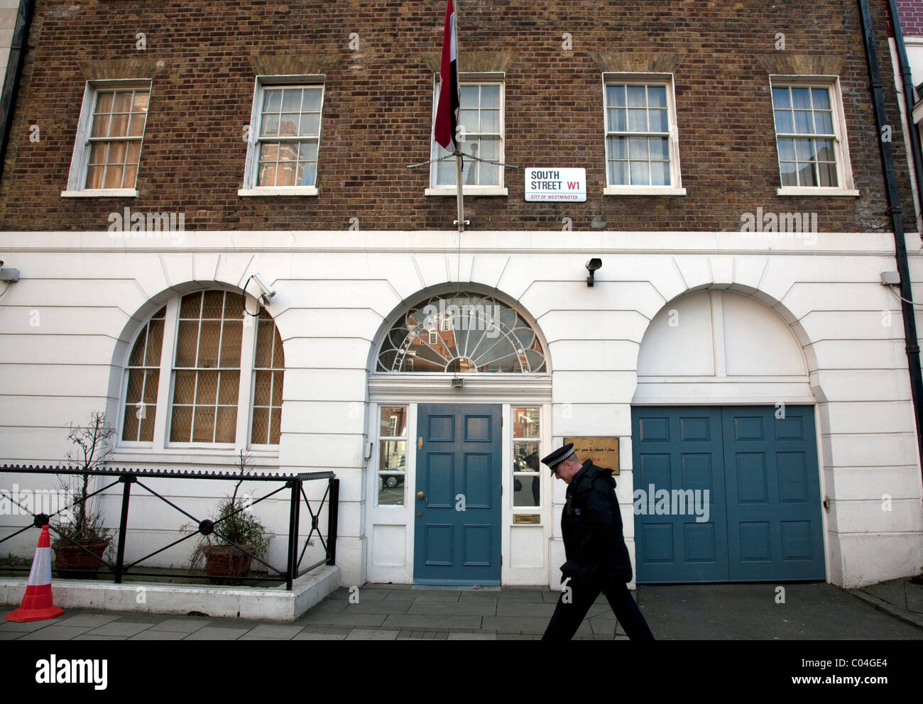 Egyptian Embassy, London Stock Photo - Alamy