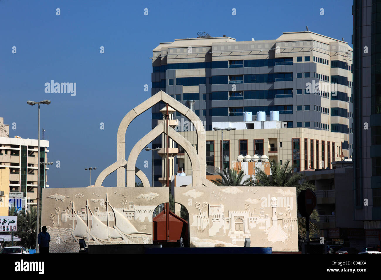 United Arab Emirates, Ajman, street scene Stock Photo - Alamy