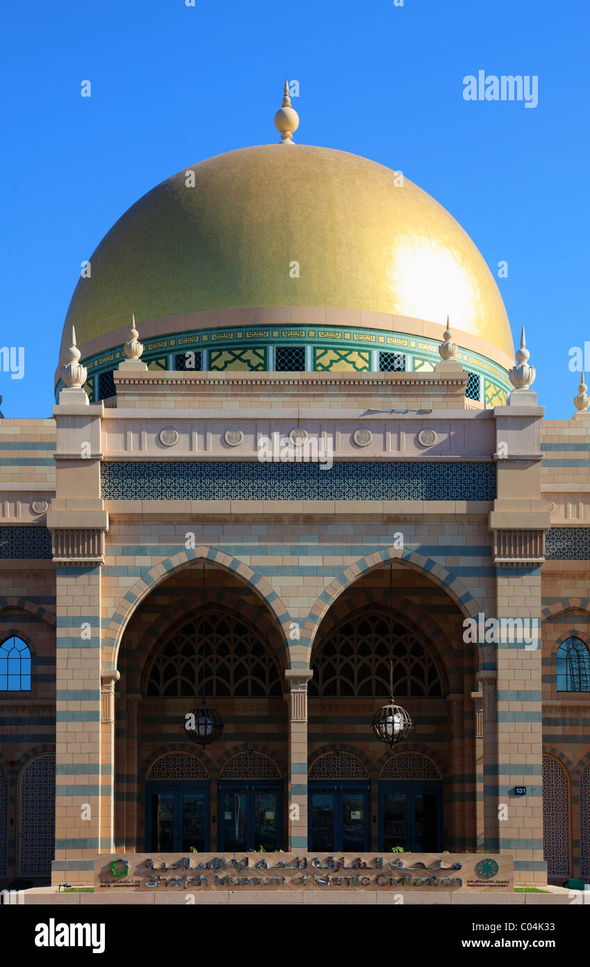 United Arab Emirates, Sharjah, Museum of Islamic Civilization Stock ...