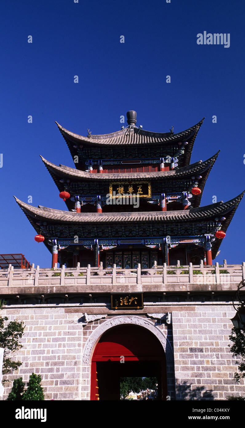 Beautiful traditional Chinese architecture as seen in the Bai village ...