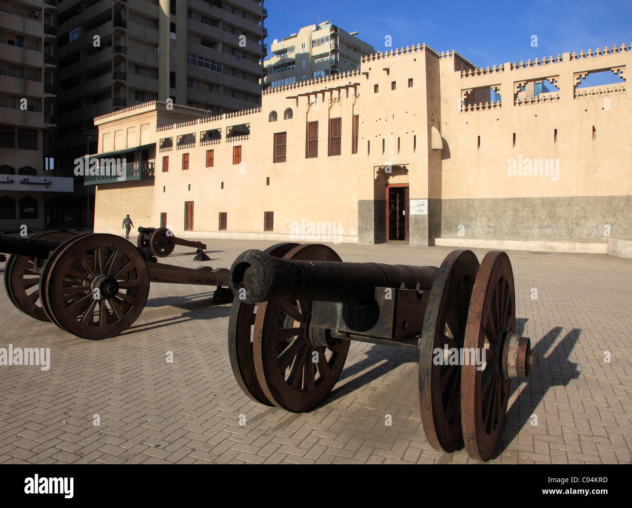 United Arab Emirates, Sharjah, Al Hisn Fort Stock Photo - Alamy