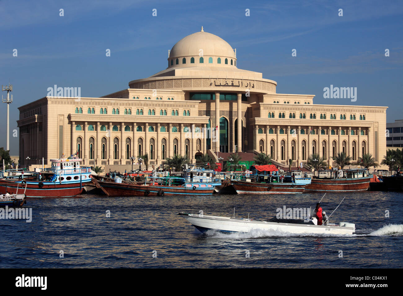United Arab Emirates, Sharjah, Customs Building, harbour, boats Stock ...
