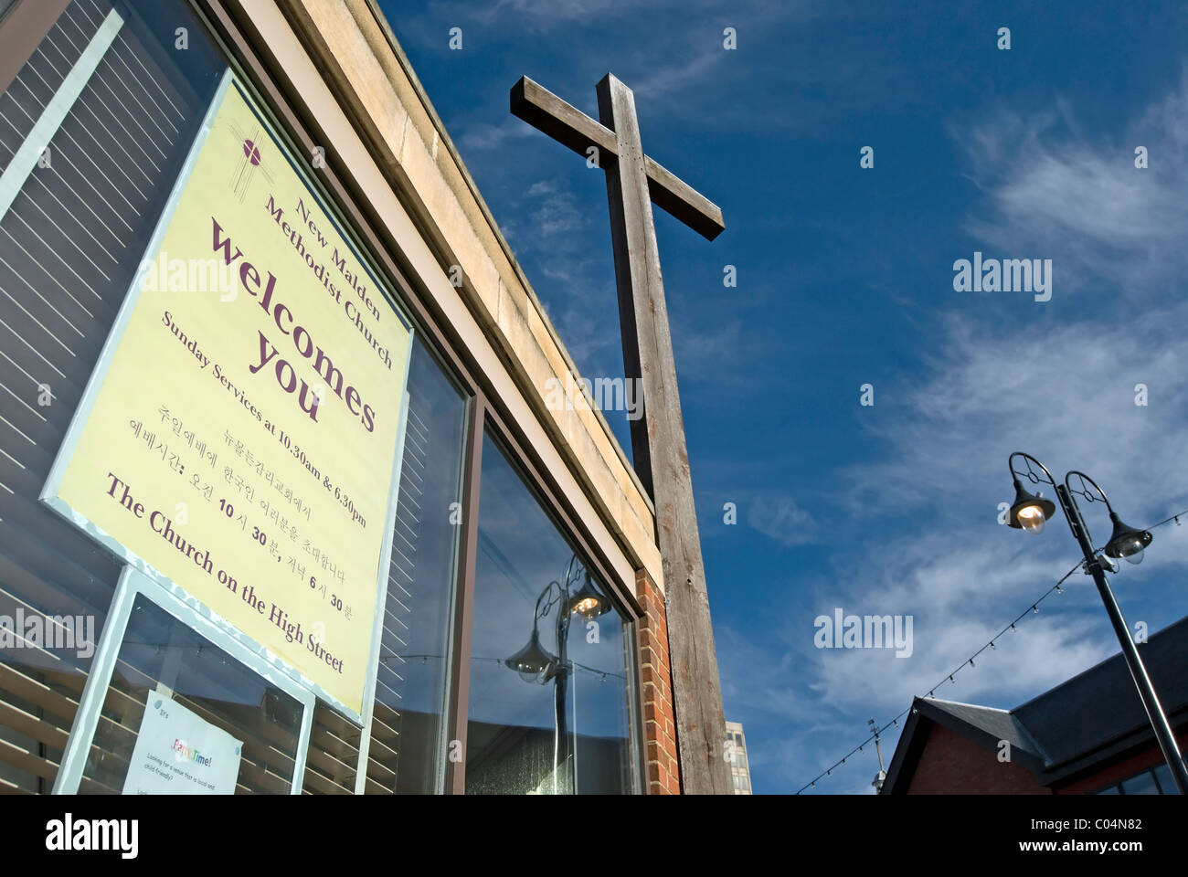 Methodist Cross New Parks Methodist Church