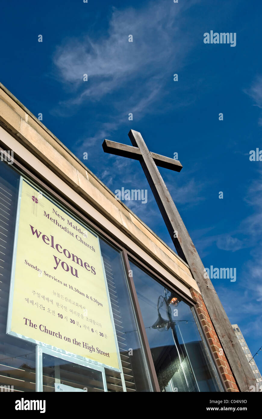 Methodist Cross New Parks Methodist Church