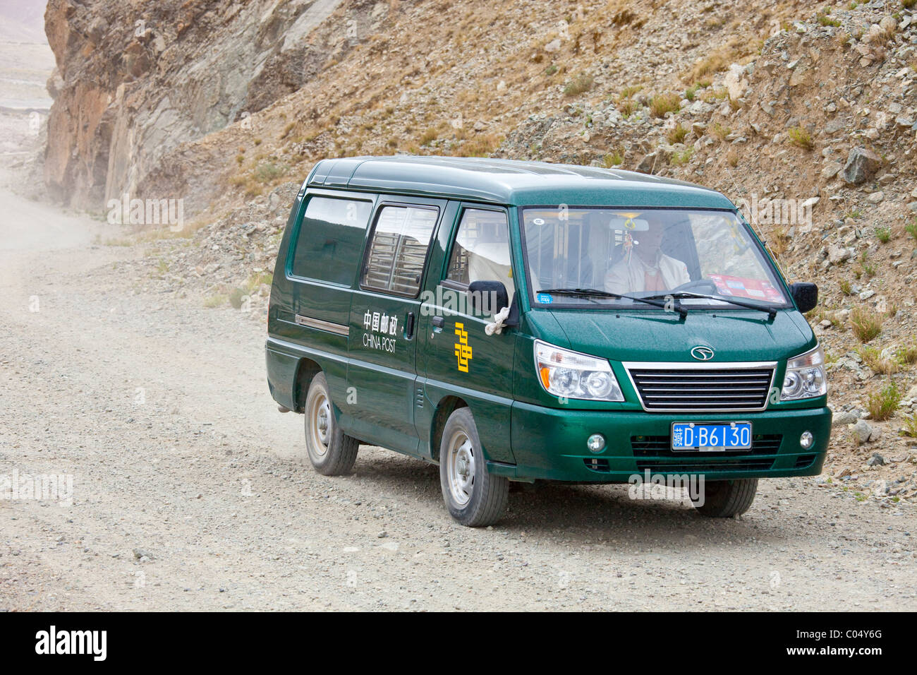 China post van hi-res stock photography and images - Alamy