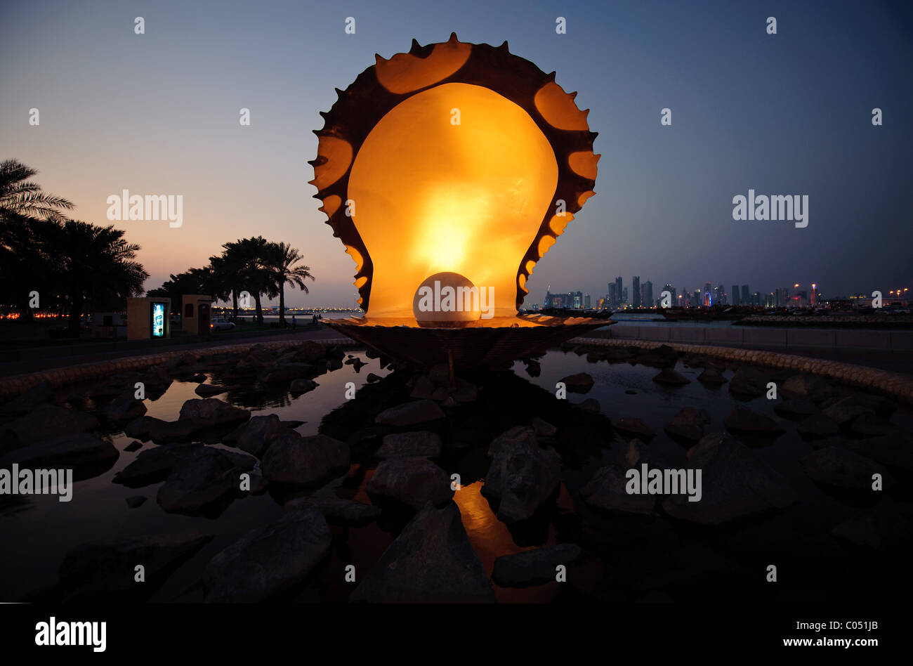 One of the famous sites on Al Corniche in Doha, Qatar, the giant shell ...