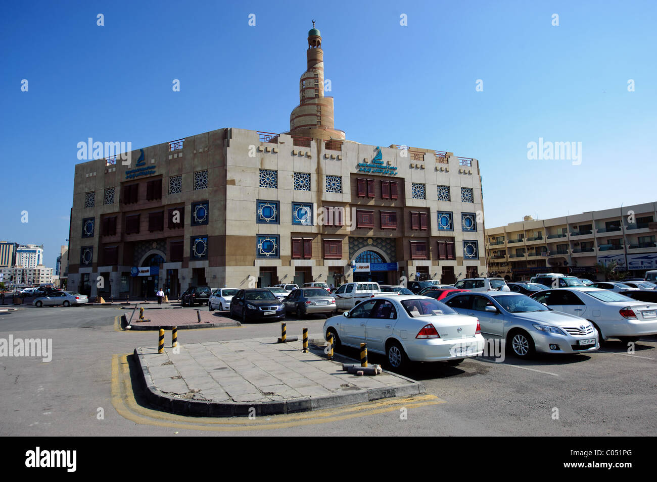 FANAR, Qatar Islamic Cultural Centre, Doha Stock Photo - Alamy