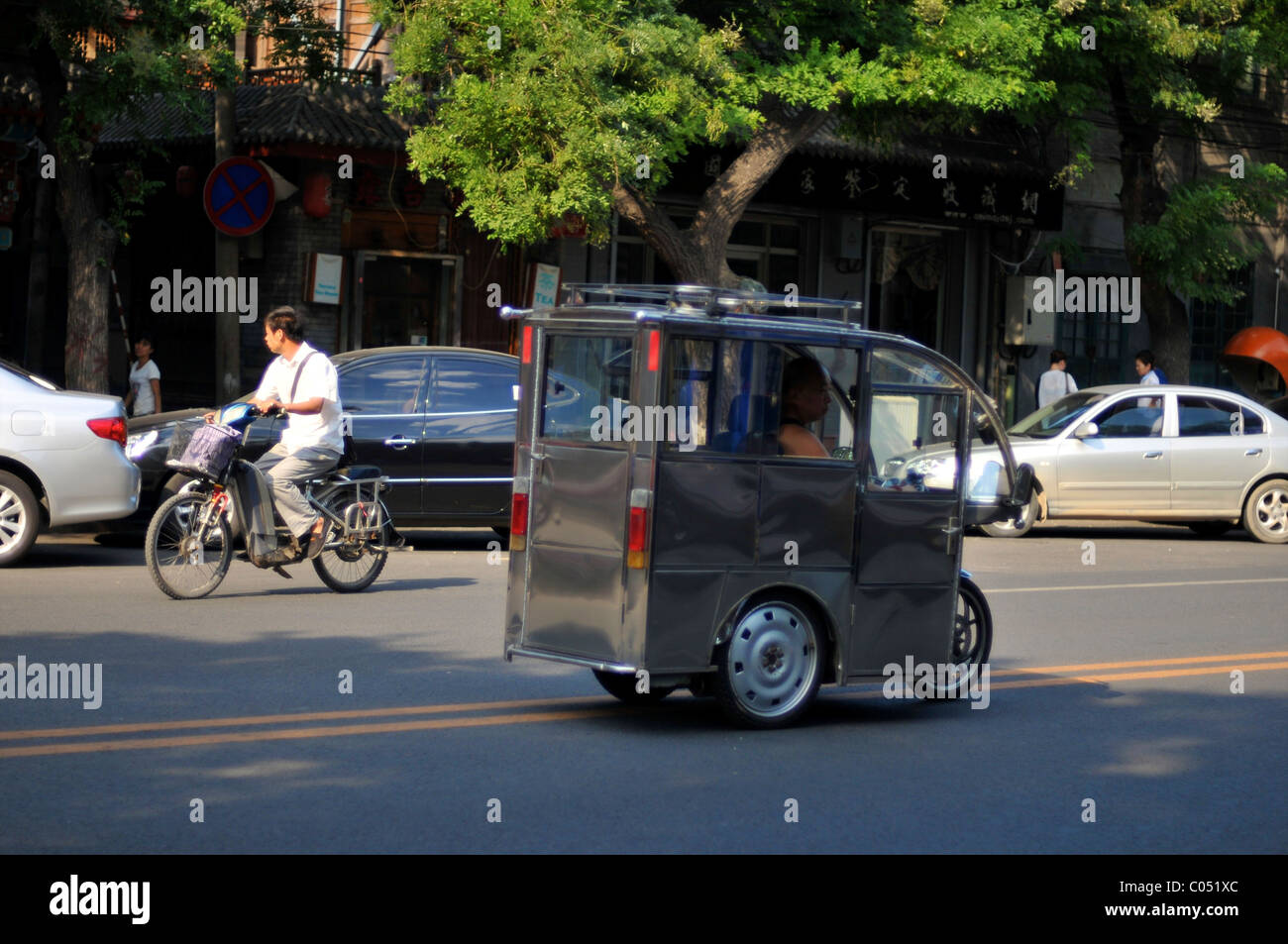 Motorised rickshaw Beijing China Stock Photo - Alamy