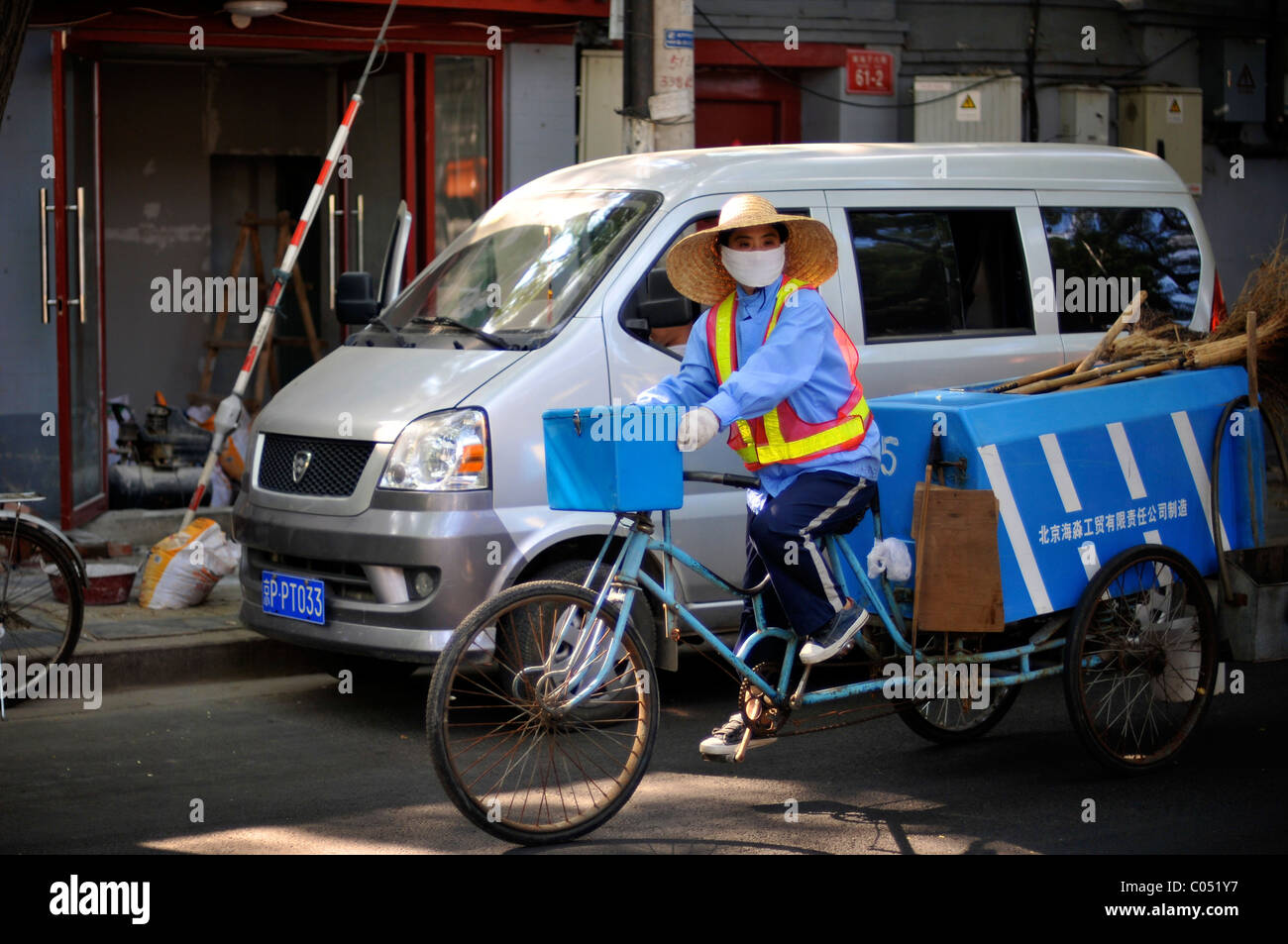Chinese street cleaner hi-res stock photography and images - Alamy