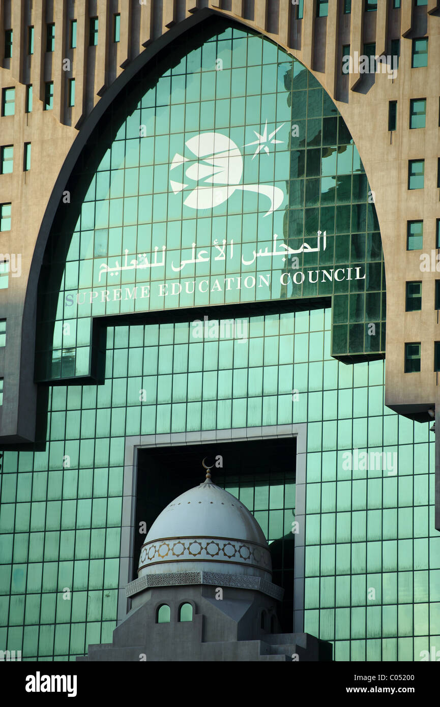 The Supreme Education Building in Doha, State of Qatar Stock Photo - Alamy