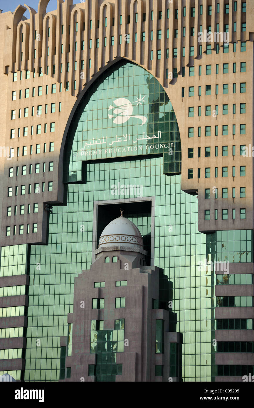 The Supreme Education Building in Doha, State of Qatar Stock Photo - Alamy