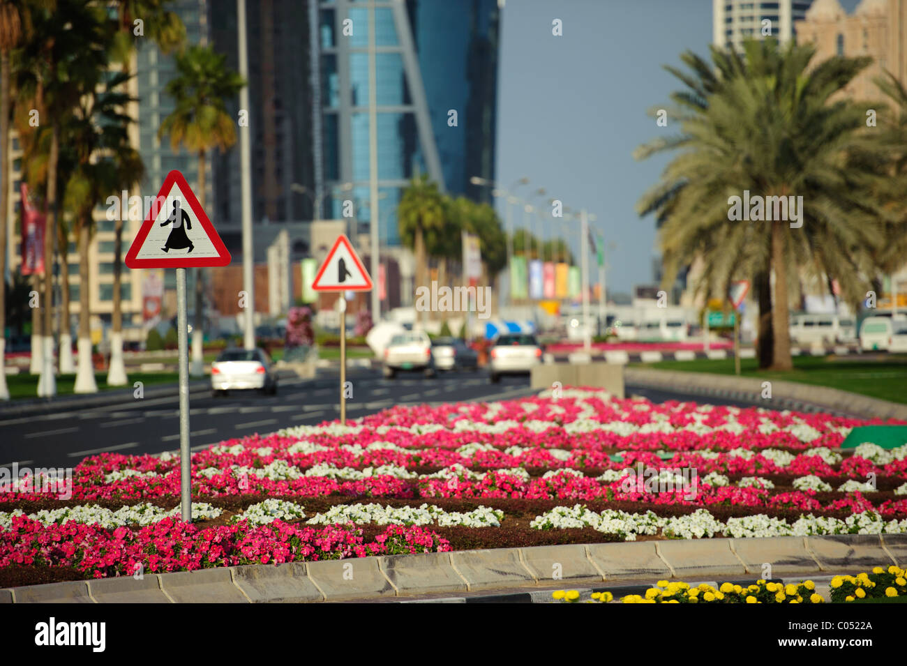 Al Dafna district of Doha located on the Corniche Persian Gulf ...