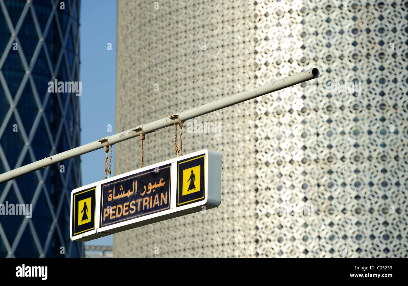 Pedestrian Crossing Sign in front of the Doha 9 High Rise Office Tower ...