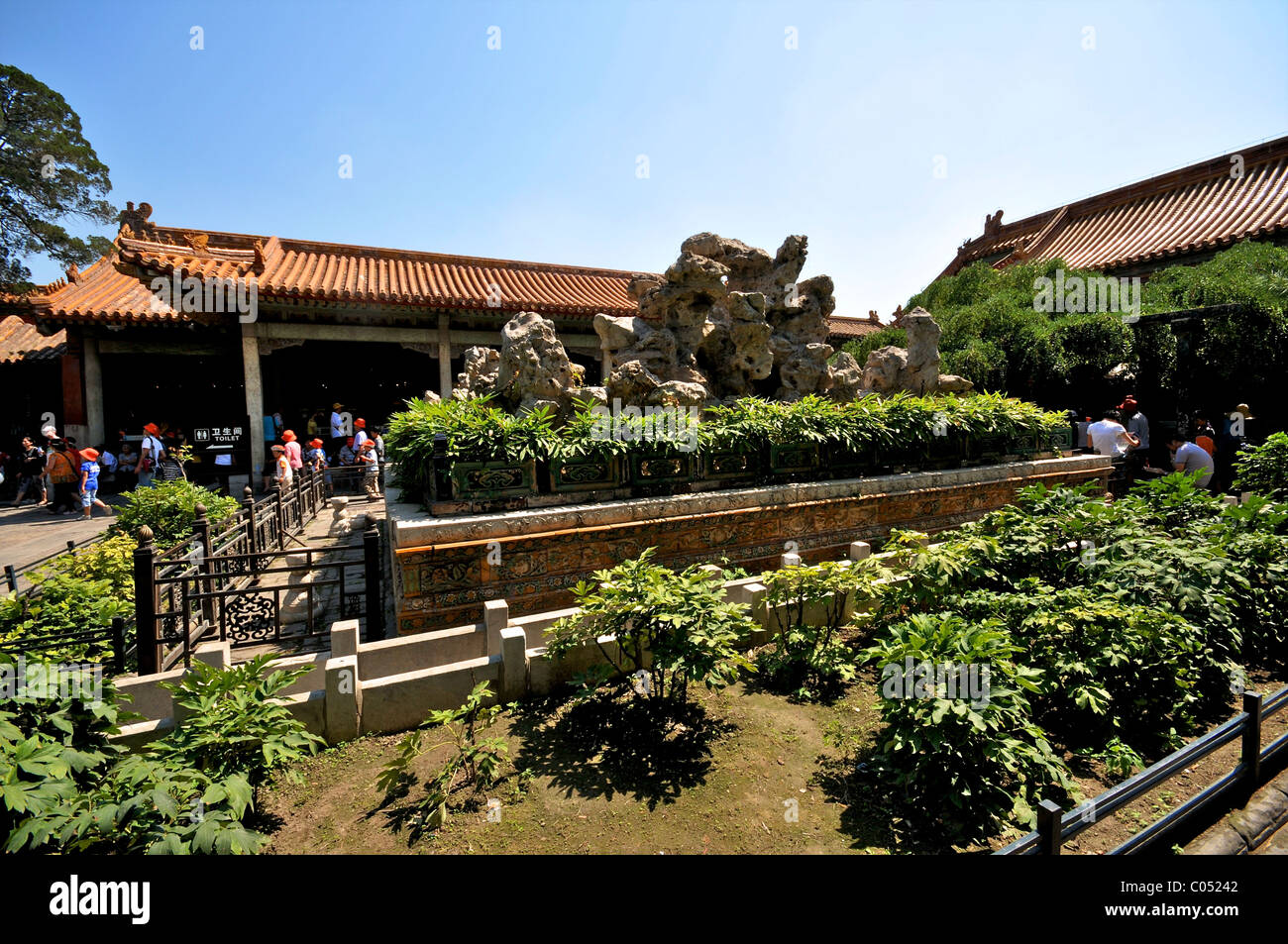 Inside the Forbidden City, Beijing, China Stock Photo - Alamy