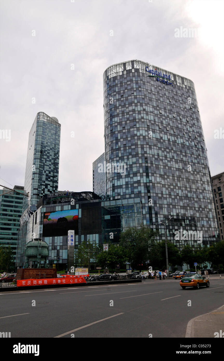 Raffles city hi-res stock photography and images - Alamy