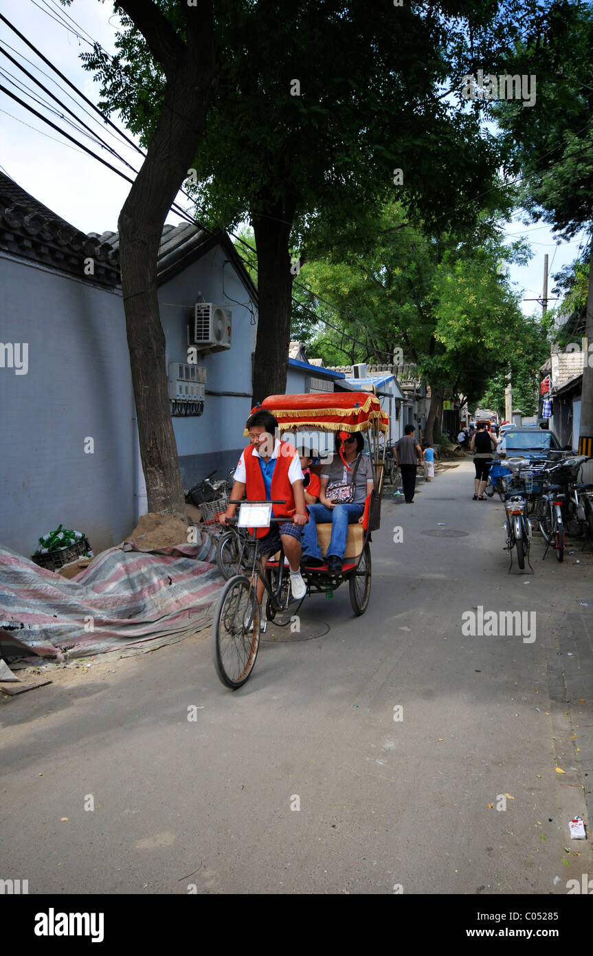 Beijing China Hutong rickshaw rides tourist tourists Stock Photo - Alamy
