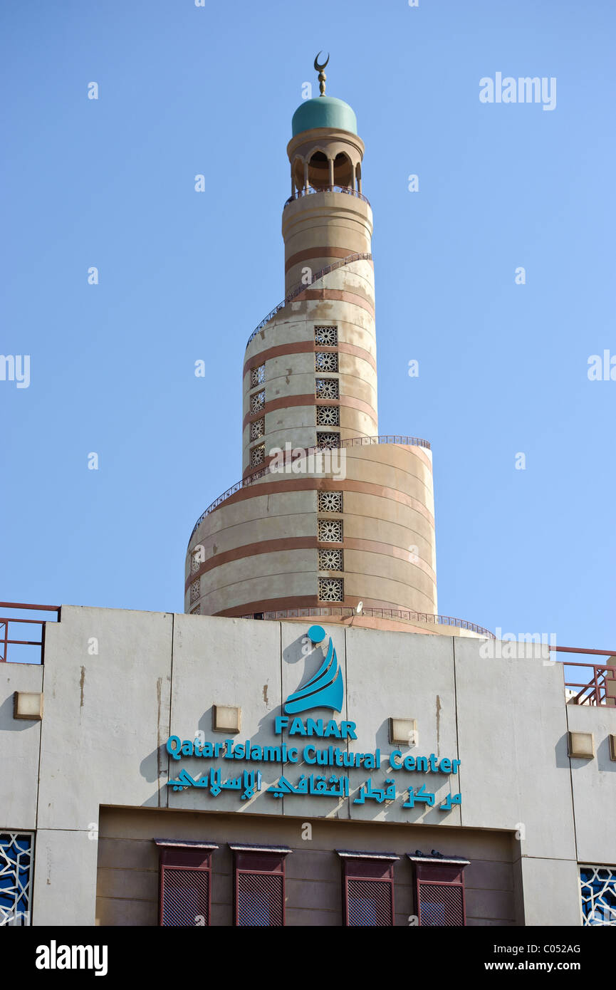 Islamic cultural center doha hi-res stock photography and images - Alamy