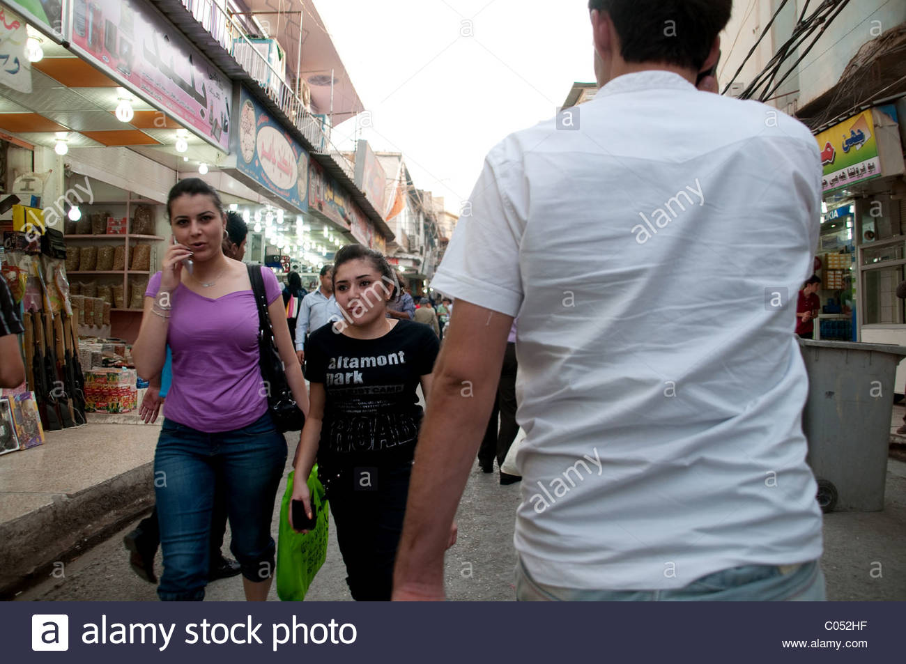 Iraq City Life Stock Photos & Iraq City Life Stock Images - Alamy