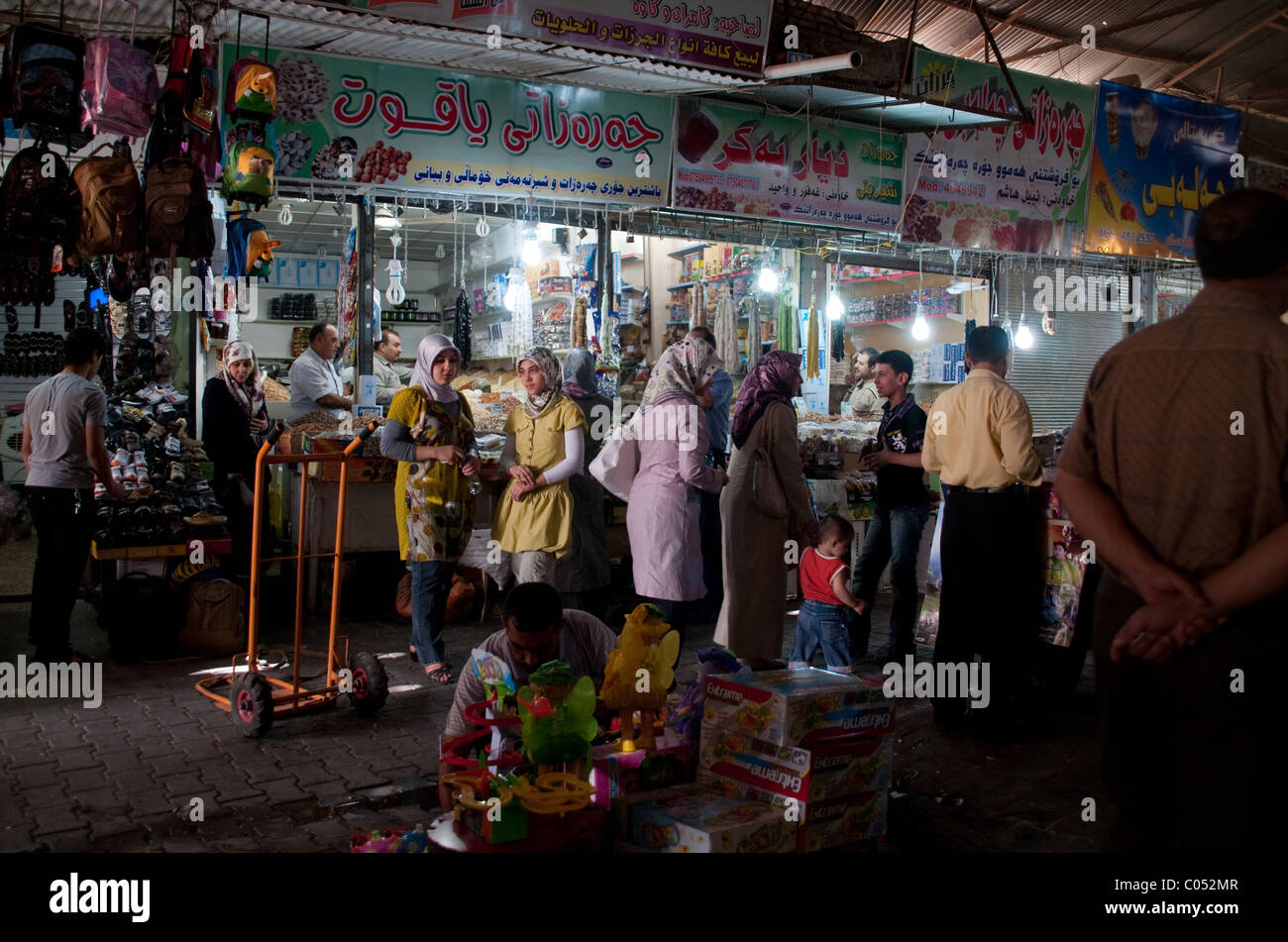 Erbil bazaar hi-res stock photography and images - Alamy
