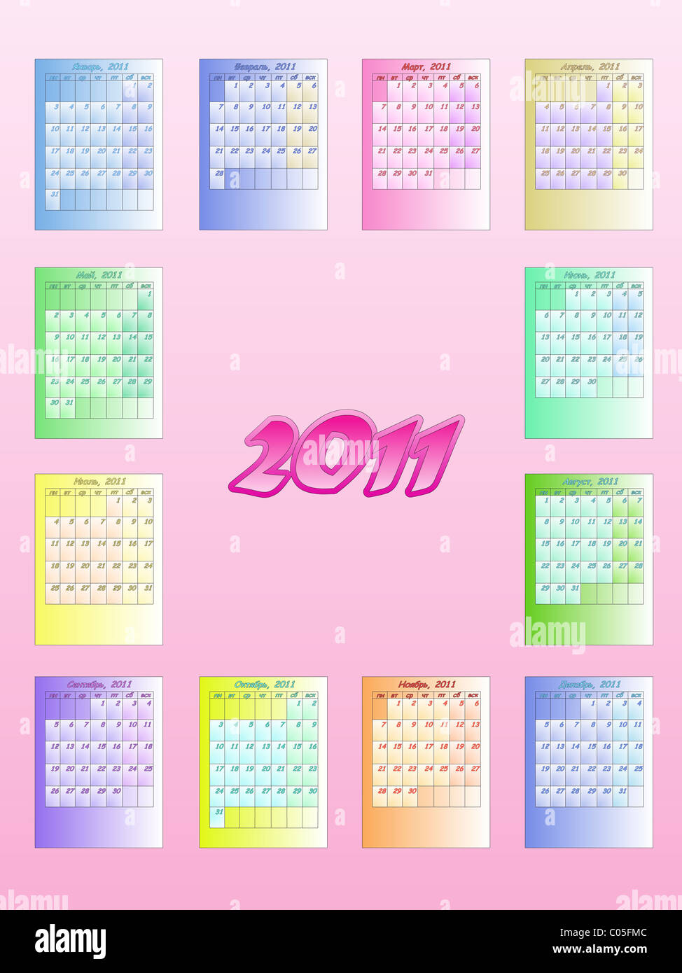 Russian calendar hi-res stock photography and images - Alamy