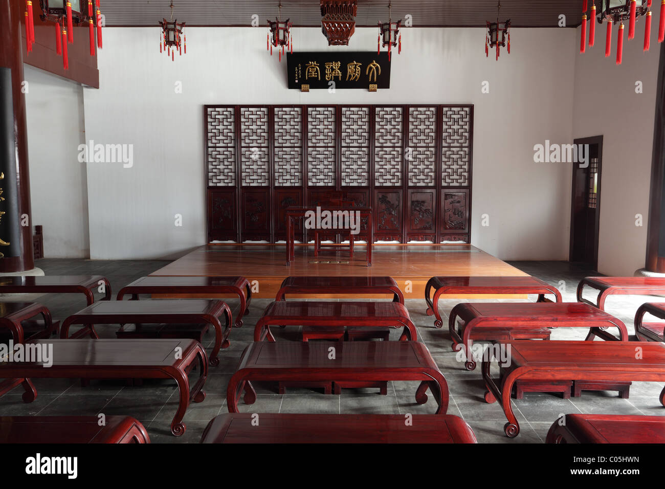 Traditions China Beijing Old Schools