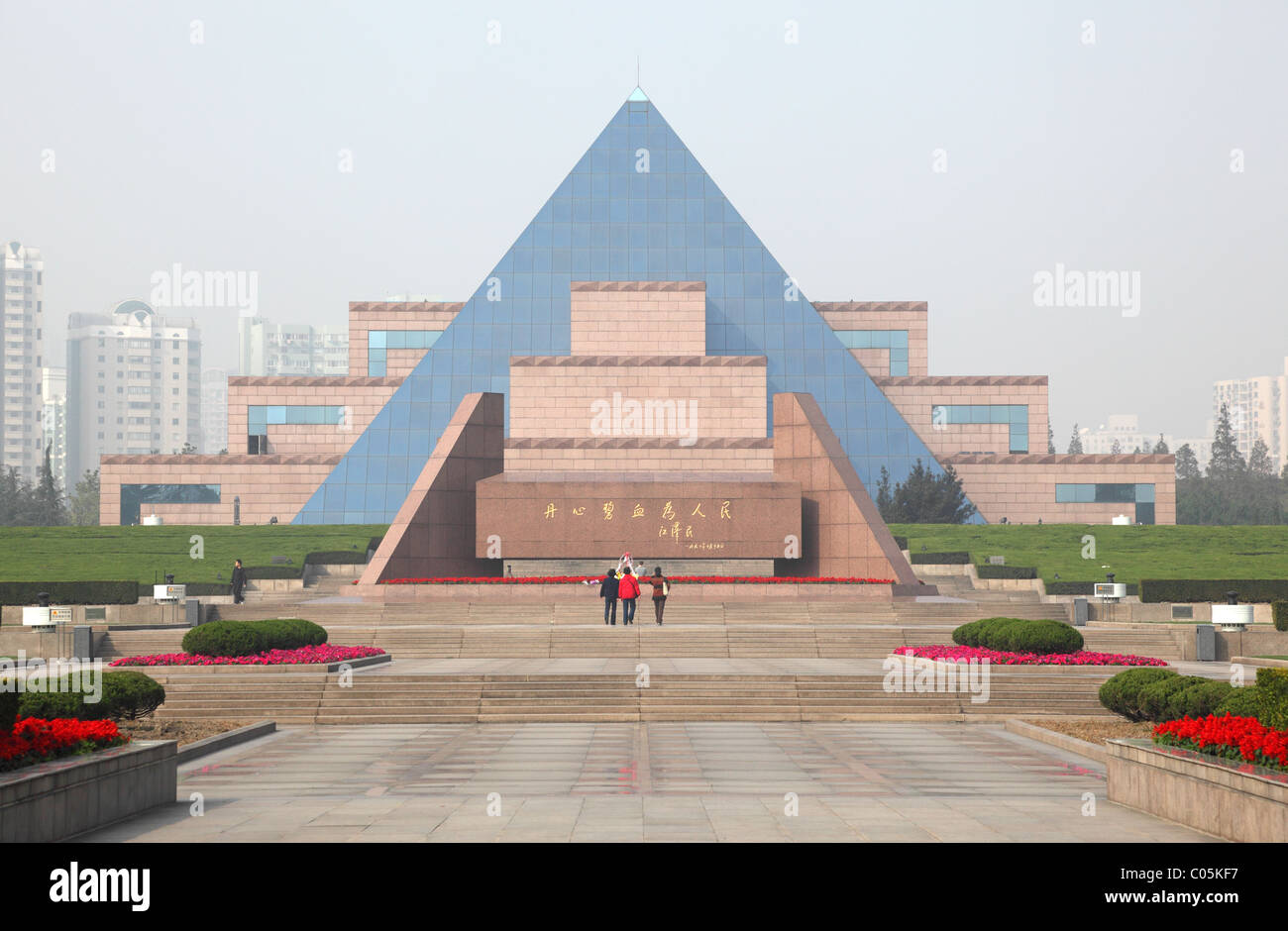 Monument at the Long Hua Martyrs' Cemetery in Shanghai, China Stock ...