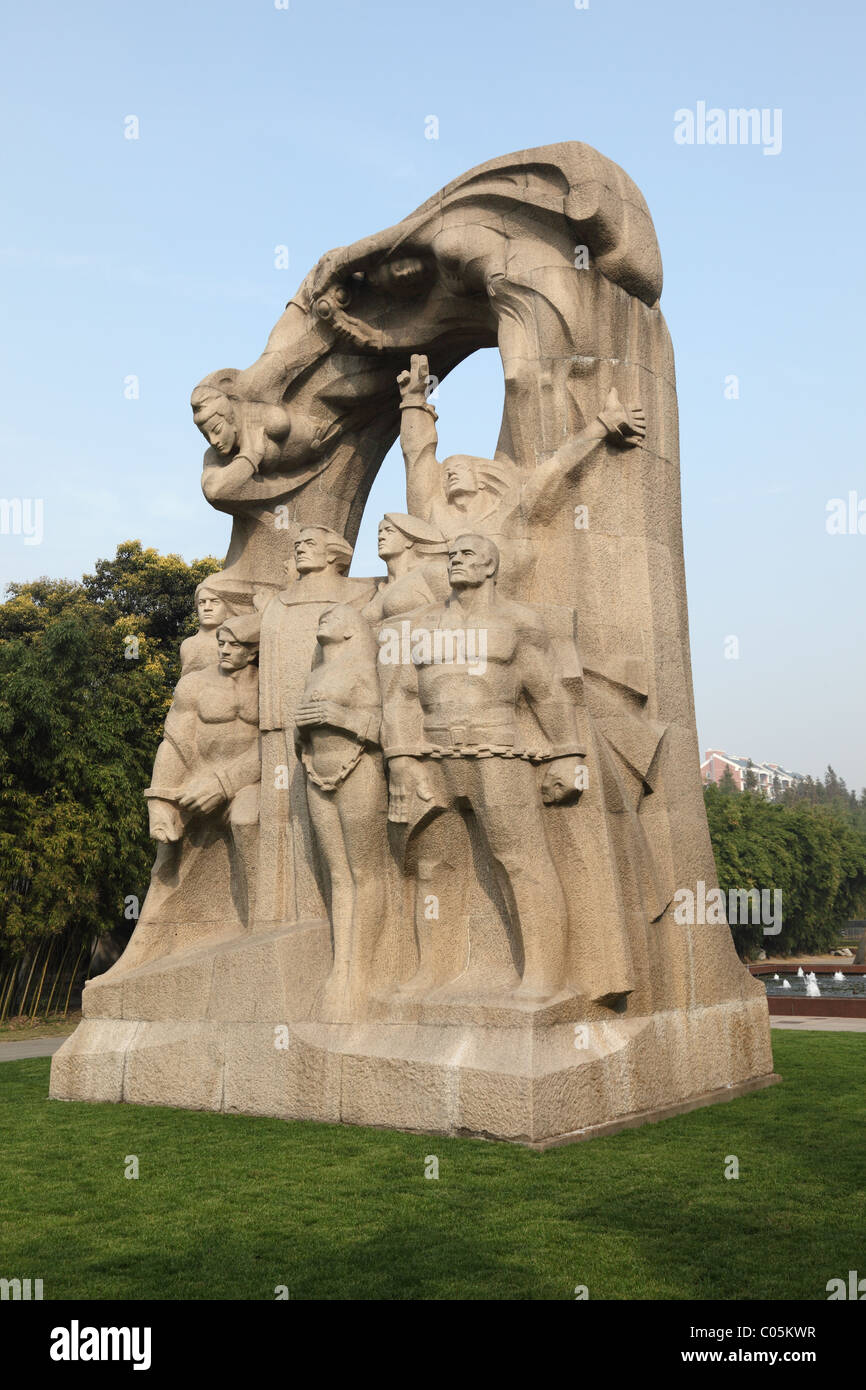 Monument at the Long Hua Martyrs' Cemetery in Shanghai, China. Photo ...
