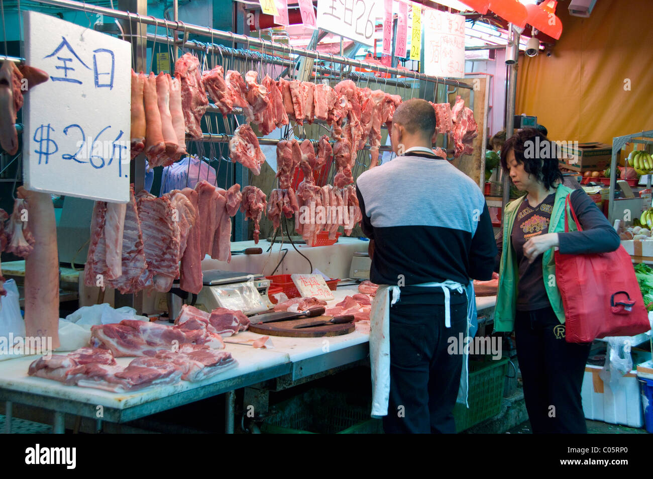 China, Hong Kong, New territories, Tai Po area. Tai Po street market ...