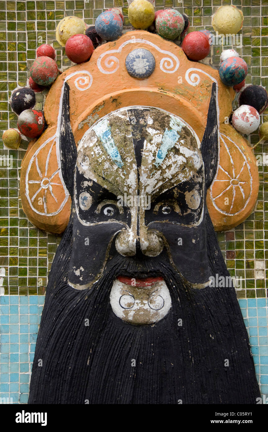 Temple goddess of mercy hong kong hi-res stock photography and images ...