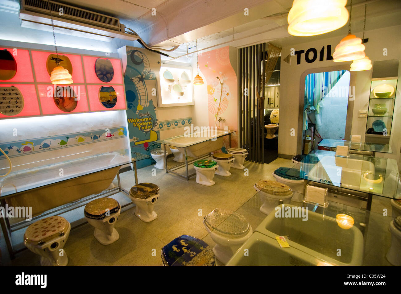 Modern Toilet Restaurant