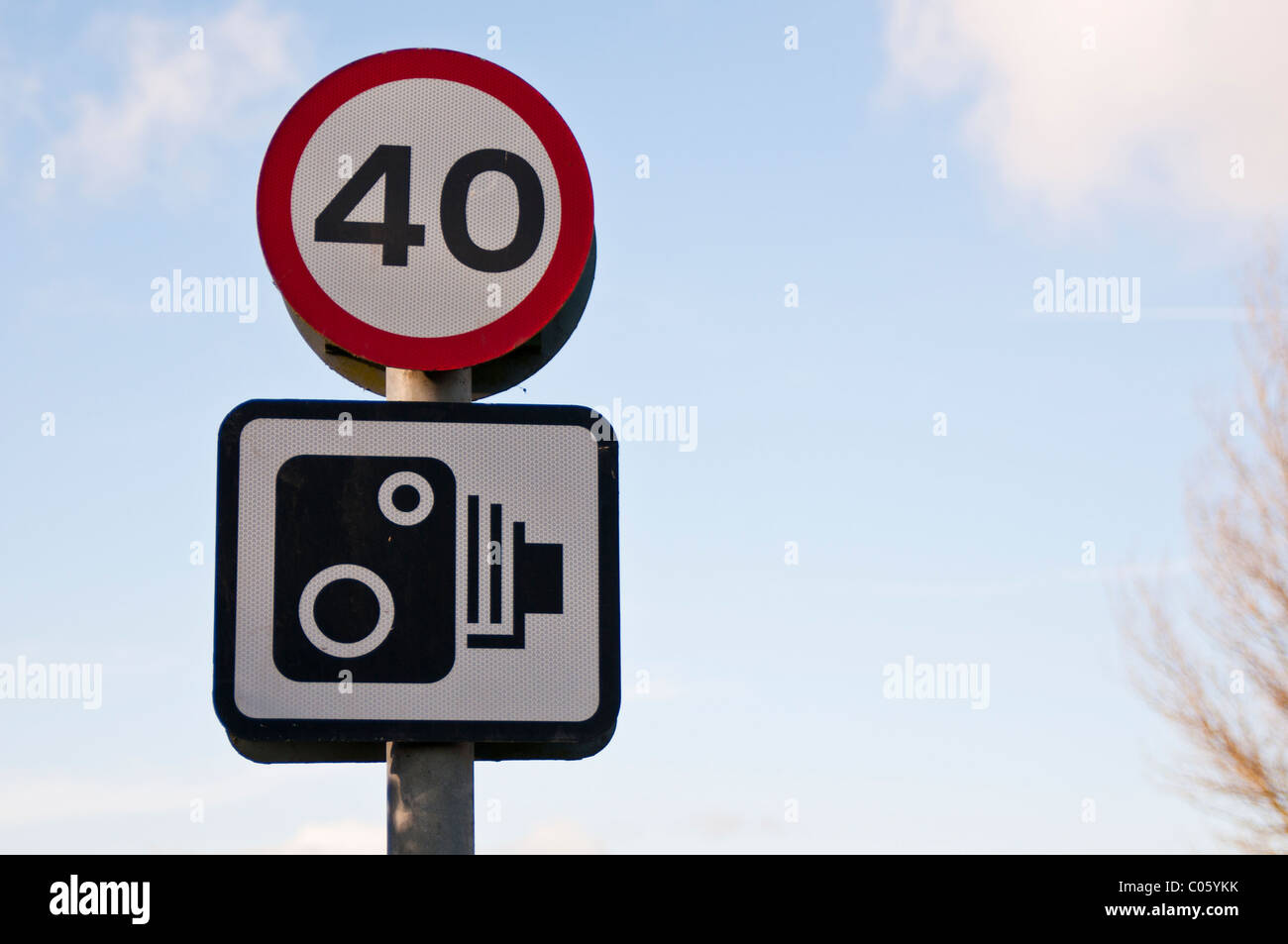 Speed brake sign hi-res stock photography and images - Alamy