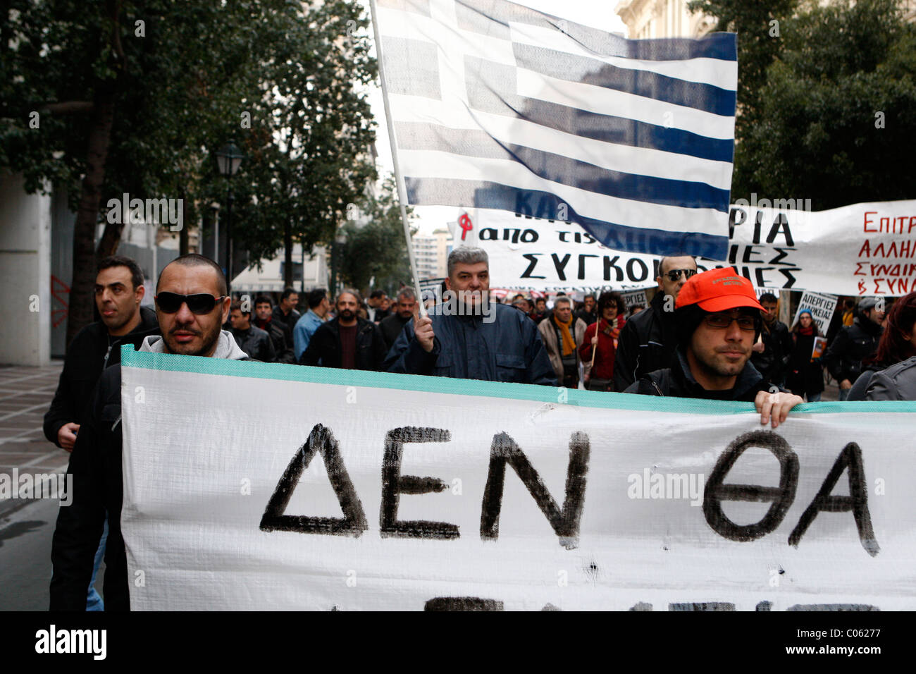 Greek transport workers protest Stock Photo - Alamy