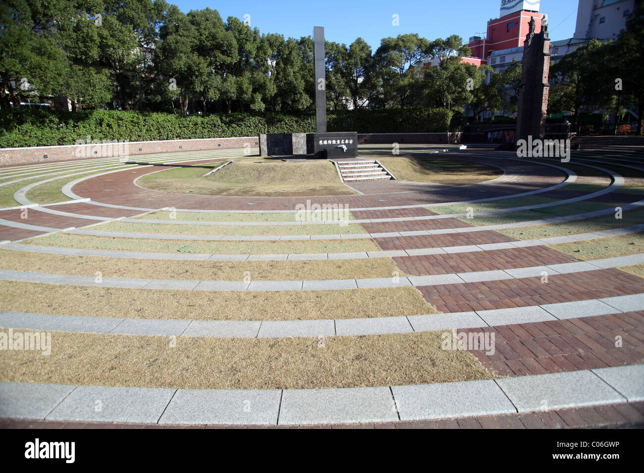 Hypocentre park marking the spot where the atomb bomb fell, Urakami ...