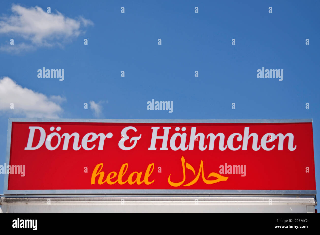 Kebab shop sign hi-res stock photography and images - Alamy