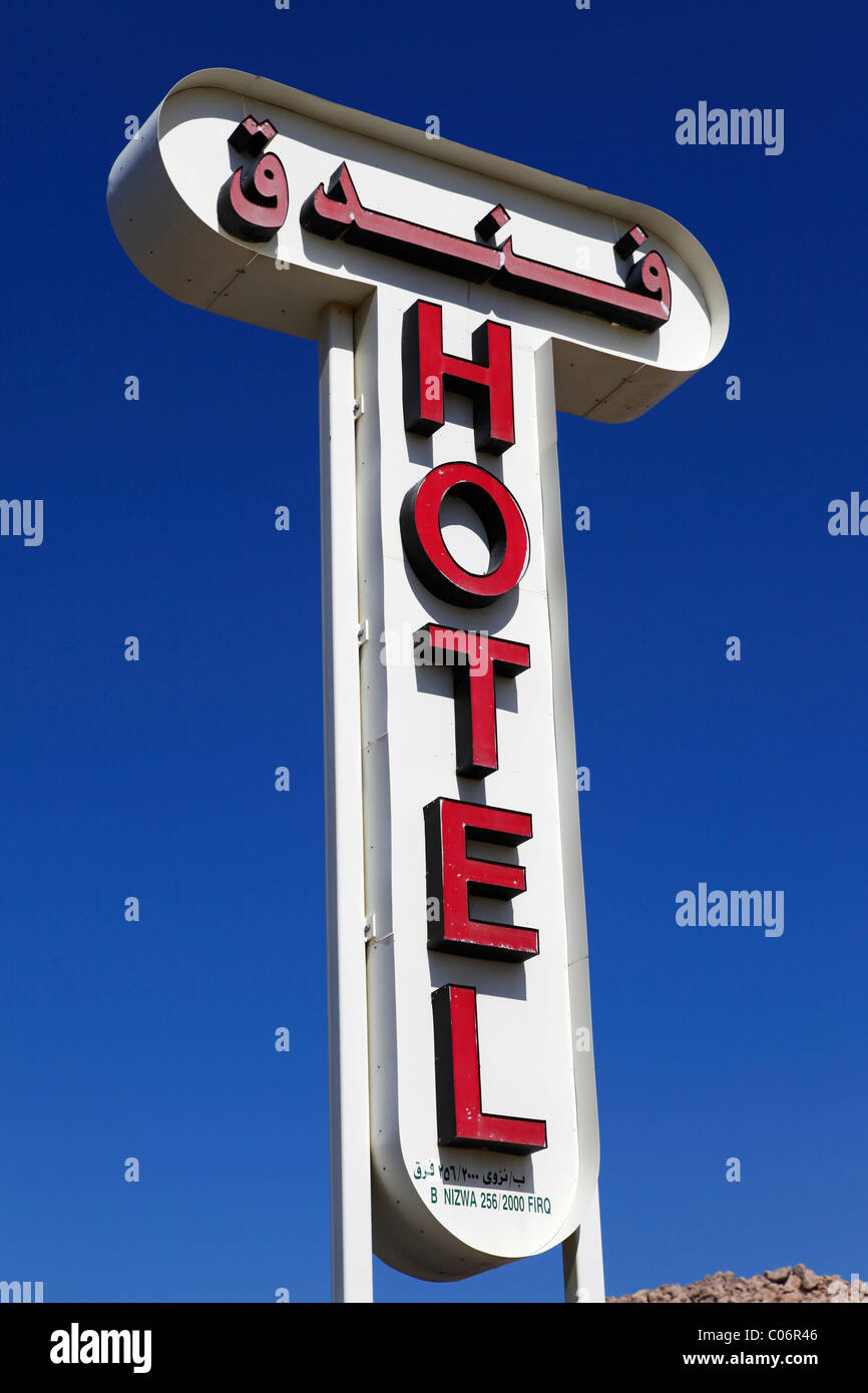 Bilingual arabic and english hi-res stock photography and images - Alamy