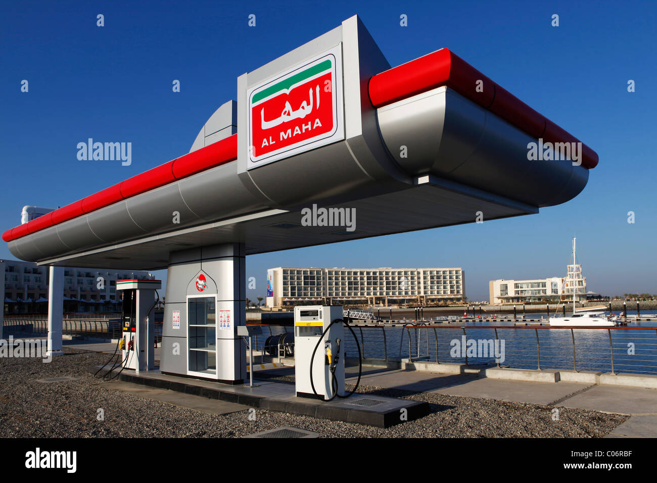 An Al Maha filling station in Muscat, Oman Stock Photo - Alamy