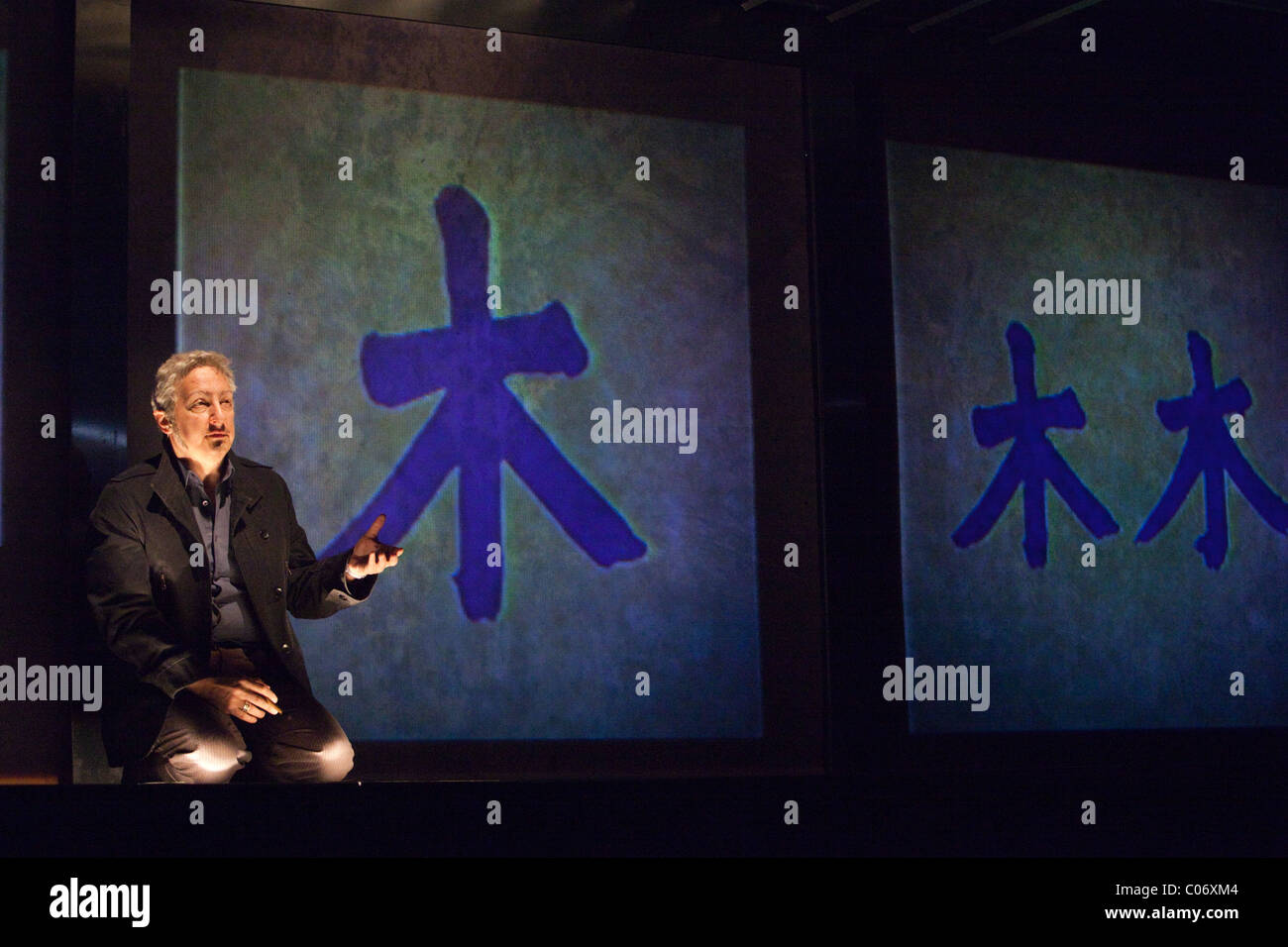 Robert Lepage's project "The Blue Dragon" performed at the Barbican ...