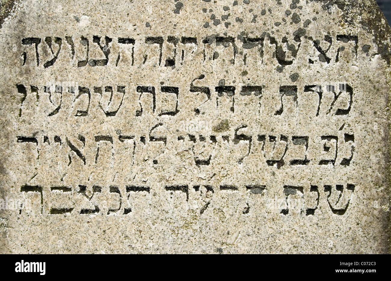 Tomb death writing hi-res stock photography and images - Alamy