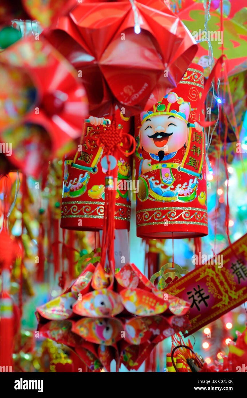 Chinese New Year Good Luck Symbols