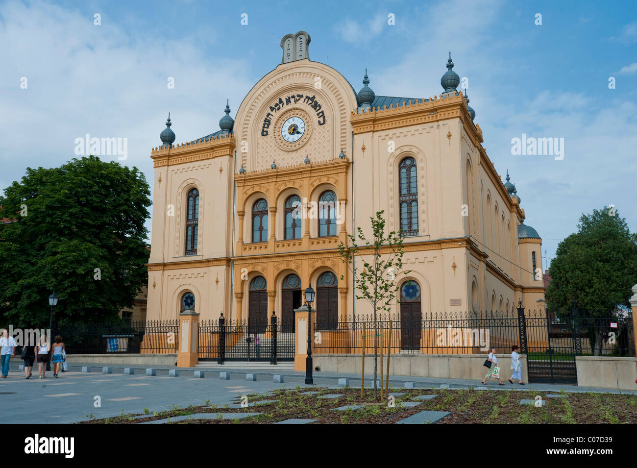 Synagogue, Pecs, Hungary, Europe Stock Photo - Alamy