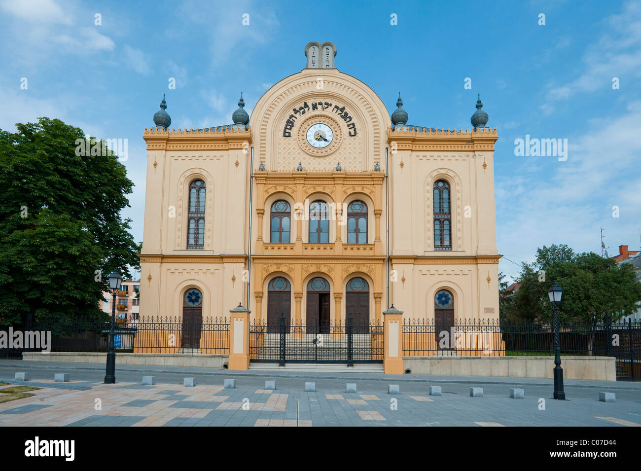 Synagogue, Pecs, Hungary, Europe Stock Photo - Alamy