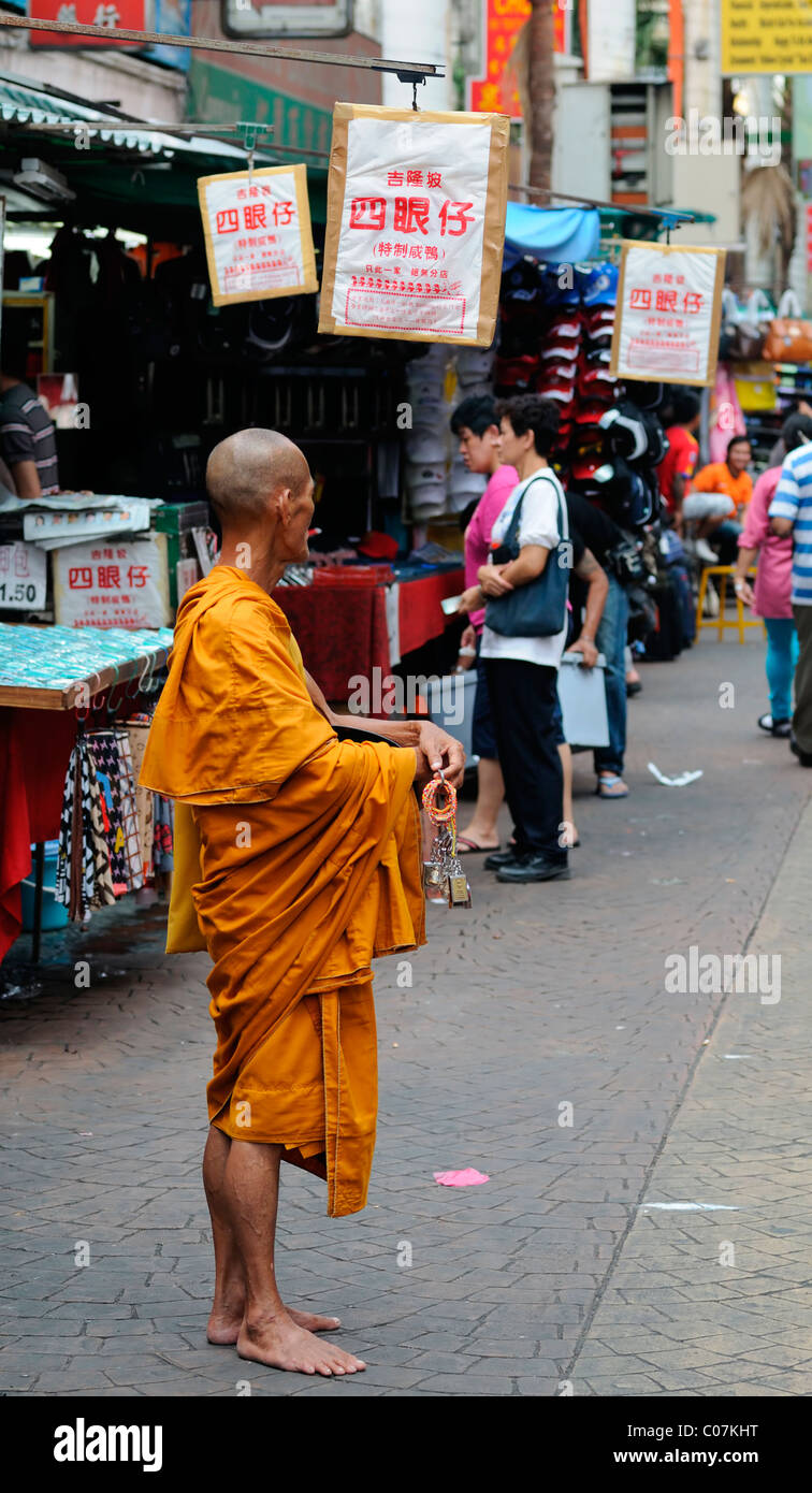 Buddhist begging bowl hi-res stock photography and images - Alamy