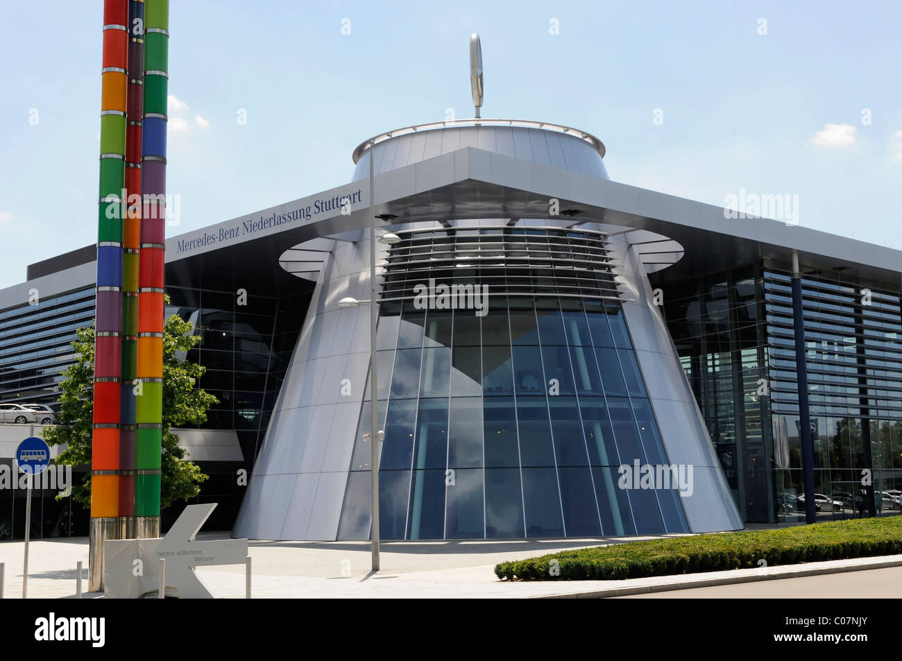 Merced branch hi-res stock photography and images - Alamy