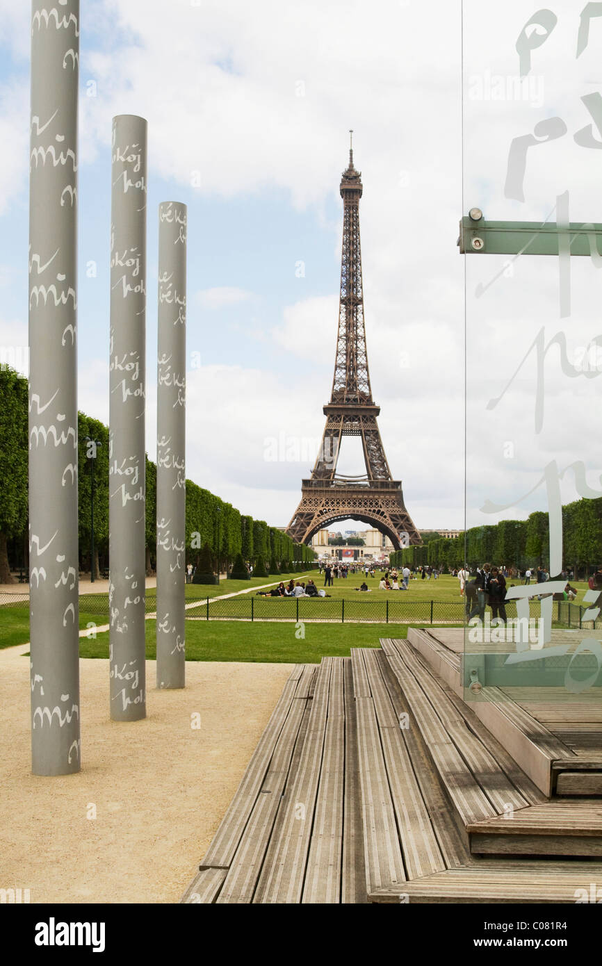 Tower landmark columns hi-res stock photography and images - Alamy