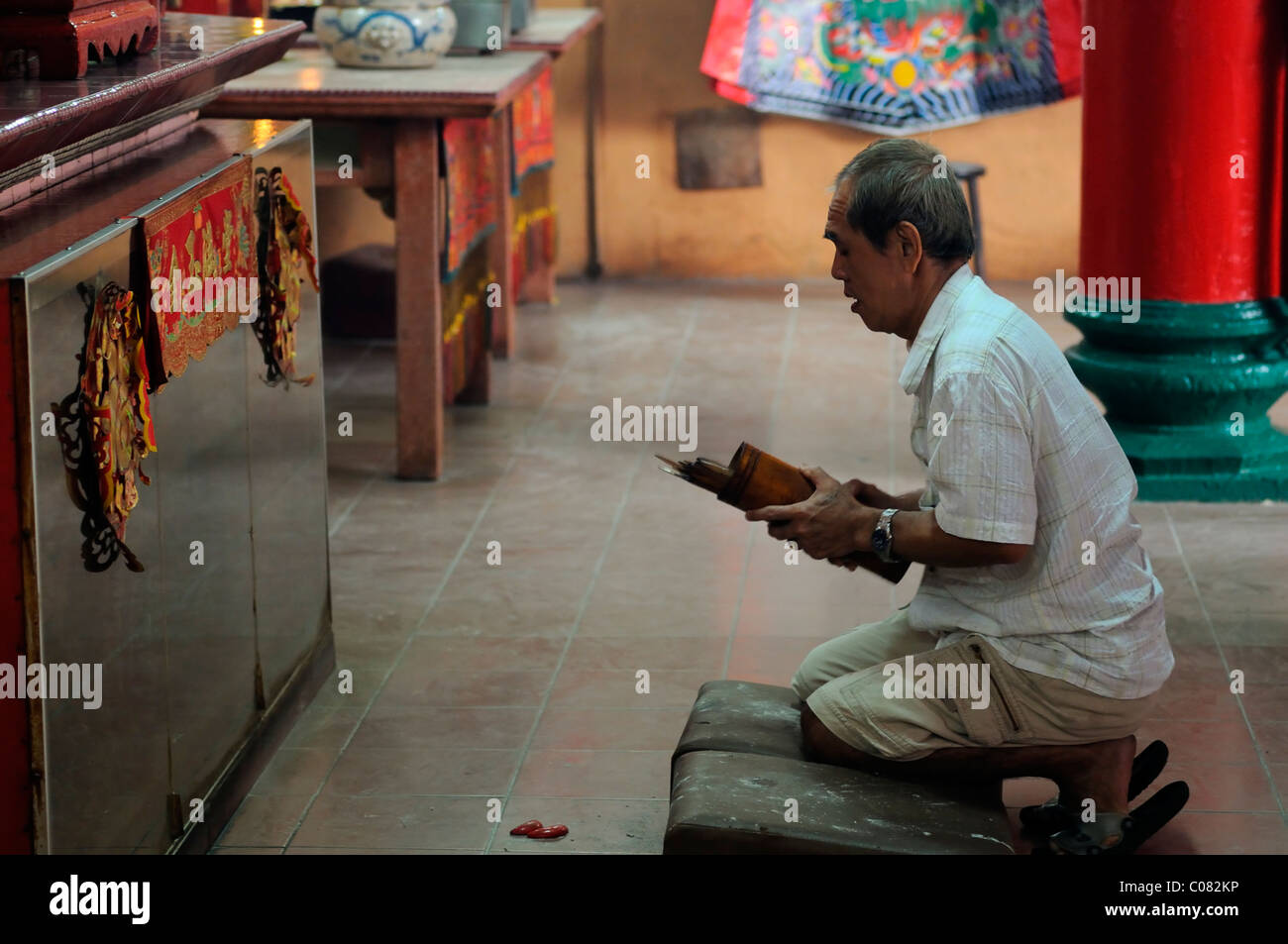 Sin Sze Si Ya Chinese Taoist Temple Chinatown Kuala Lumpur Malaysia ...