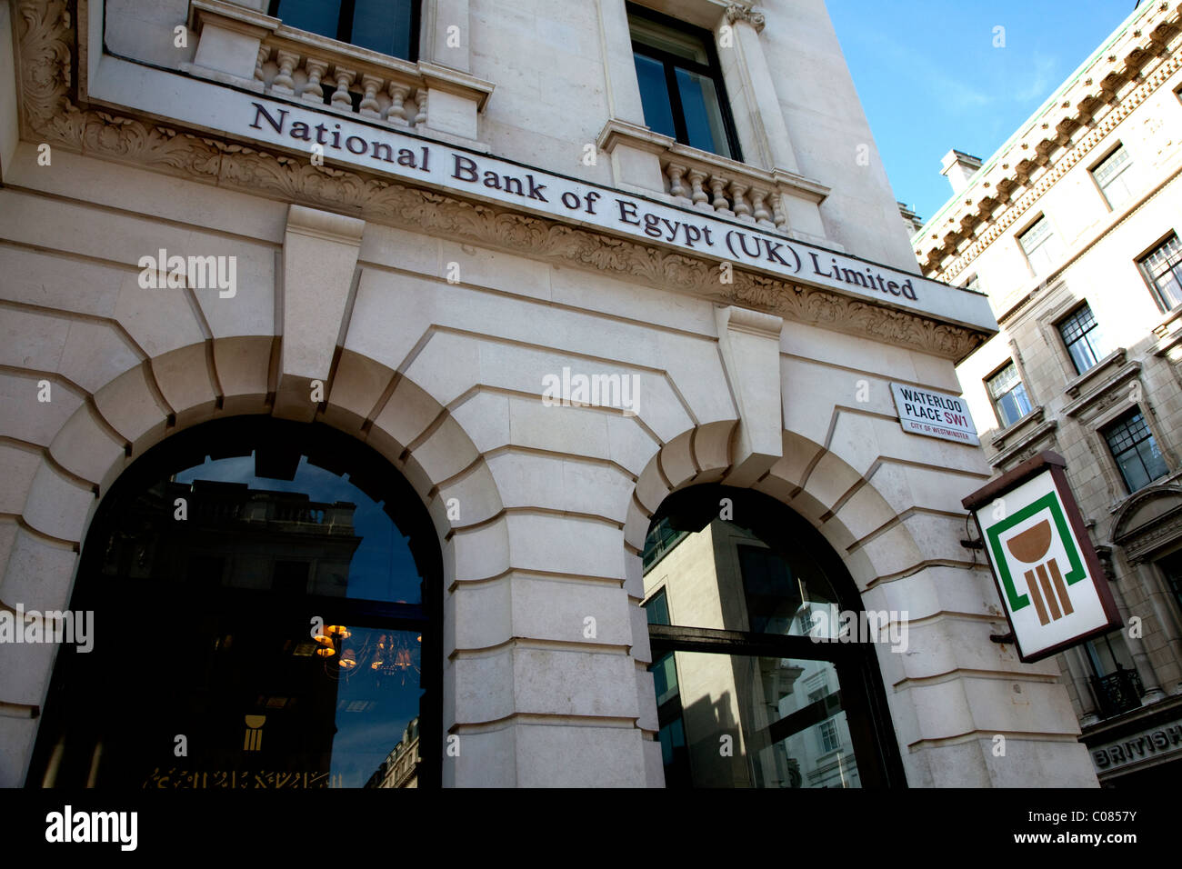 National Bank Of Egypt Uk Limited Egyptian Arab Banking National Bank